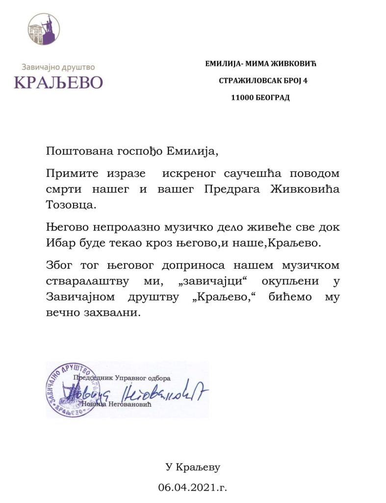 Telegram saučešća - Zavičajno društvo Kraljevo